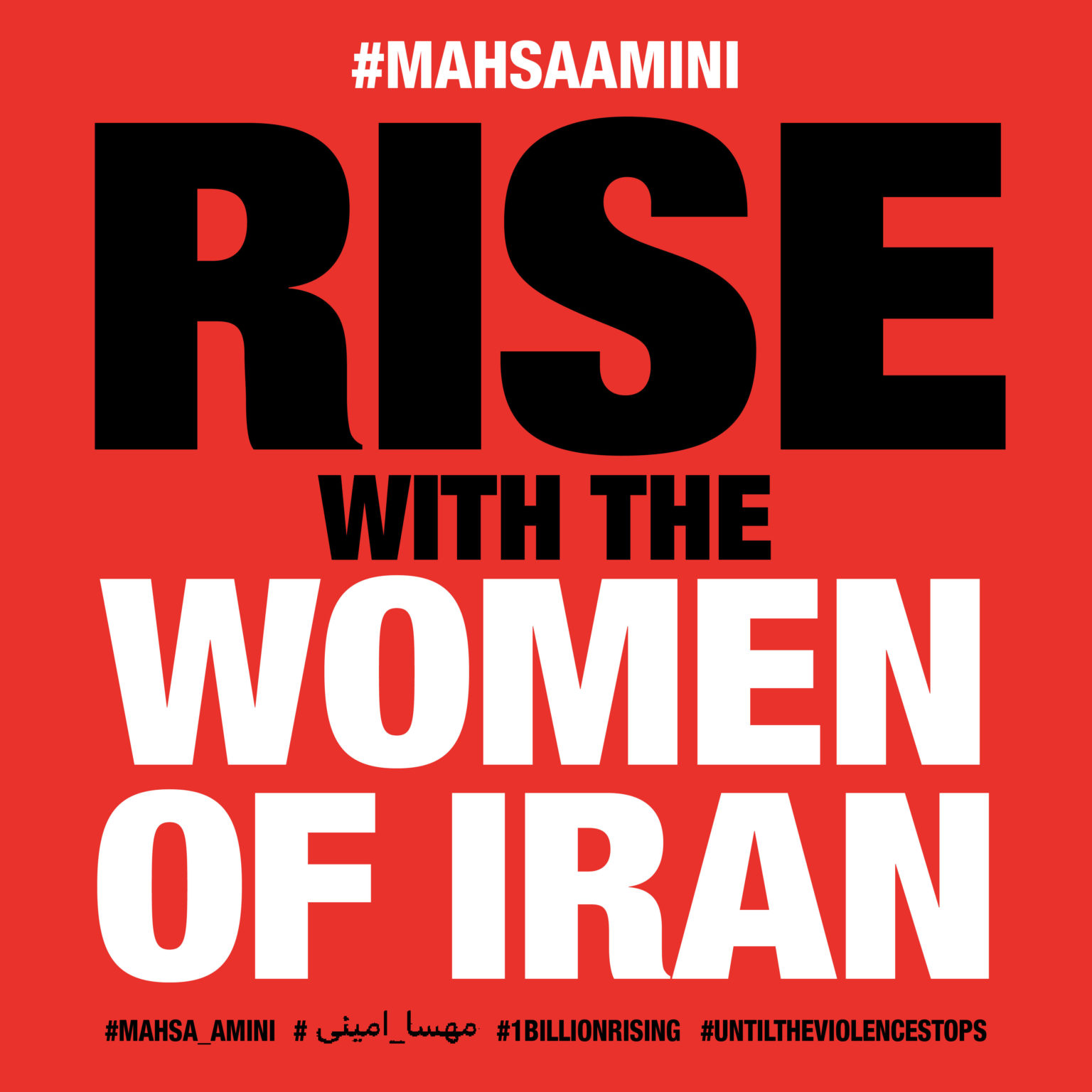 - One Billion Rising Revolution