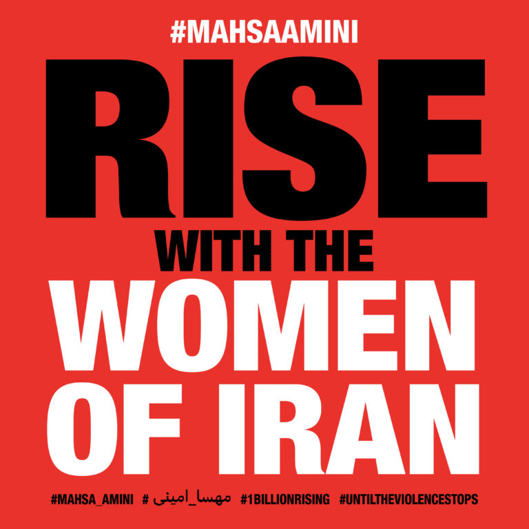 - One Billion Rising Revolution