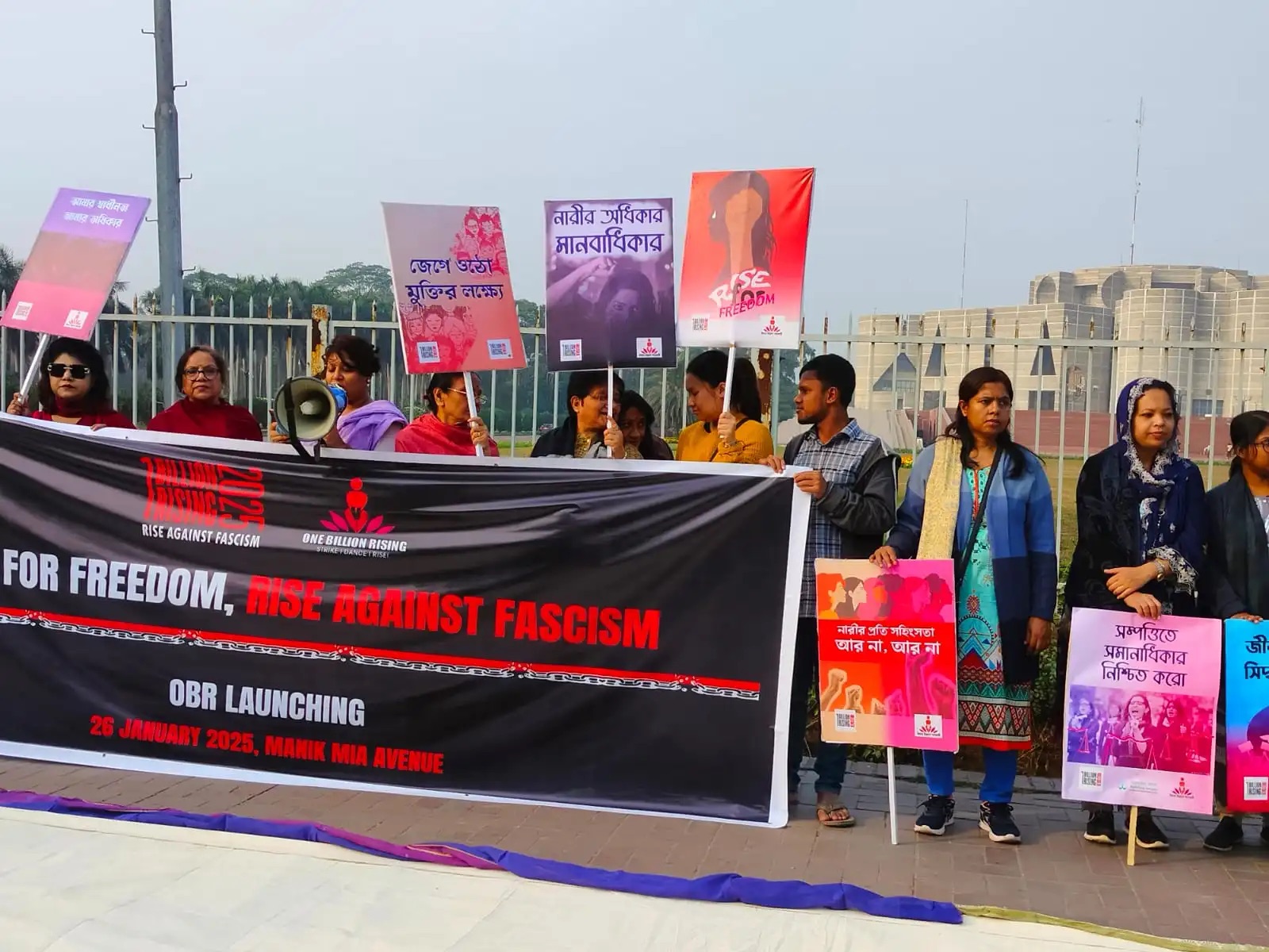 One Billion Rising (OBR) 2025 Launch Event Held in Bangladesh